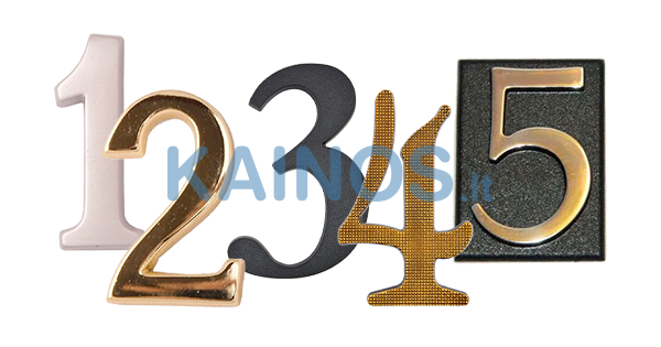 DURŲ NUMERIAI PIGIAU [70]: kainos iš 5 pard. 2025 | Kainos.lt