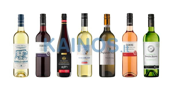 FRONTERA NEALKOHOLINIS VYNAS PIGIAU [0]: kaina nuo 0 € | Kainos.lt