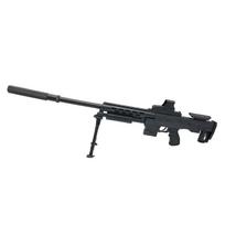 snaiperis skelbimai - Skelbiu.lt