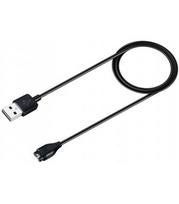 garmin fenix pakrovejas skelbimai - Skelbiu.lt