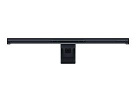 Razer Aether Monitor Light Bar kaina nuo 145.99 € (5 pard.)