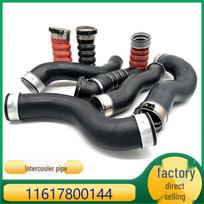 Intercooleris kaina nuo 3.30 € (7 pard.)