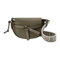Mini Gateriai kaina nuo 3.83 € (19 pard.)