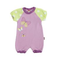 vasariski skelbimai - Skelbiu.lt