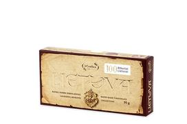 saldainiu rinkinys lietuva kaina nuo 4.20 € (5 pard.)