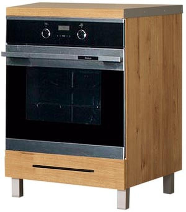 imontuojamas virtuvines spinteles kaina nuo 25.09 € (4 pard.)