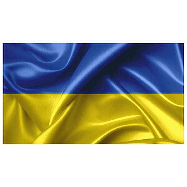 Ukrainos vėliava (90x150 cm) | Kainos.lt