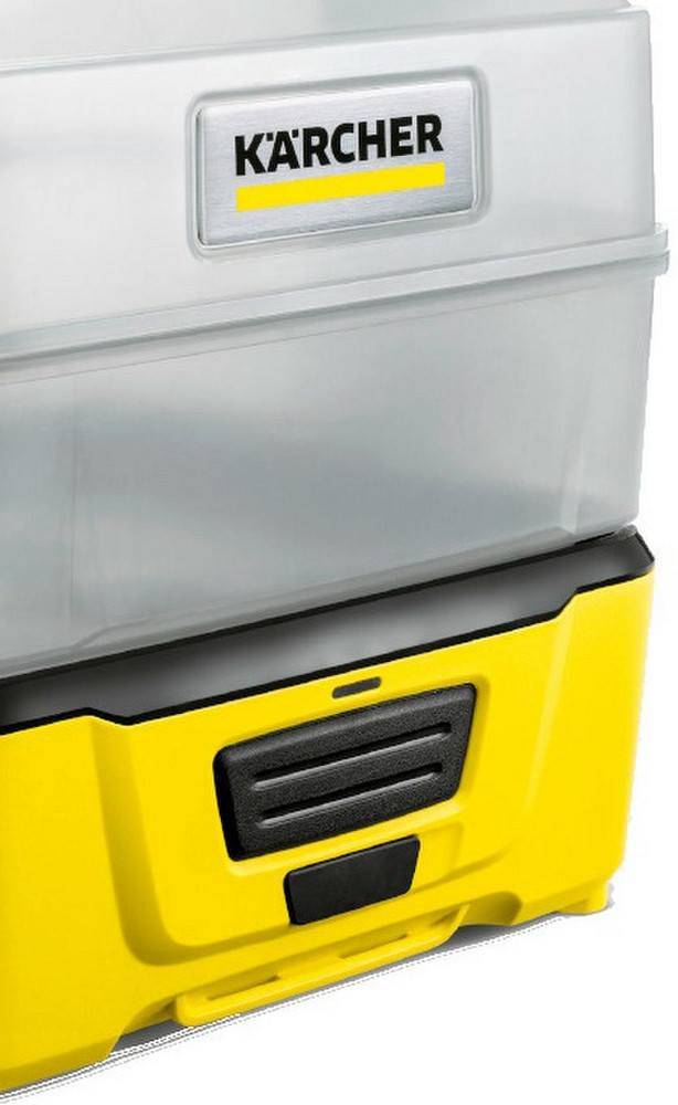 [Nuo 160.65 €] Kärcher Mobile Outdoor Cleaner 3 Plus, 45 W | Kainos.lt