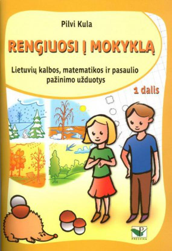 rengiuosi i mokykla i dalis kaina nuo 4.54 € (5 pard.)