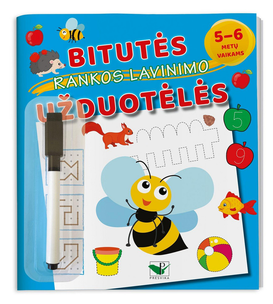 bitutes rankos lavinimo kaina nuo 3.29 € (4 pard.)