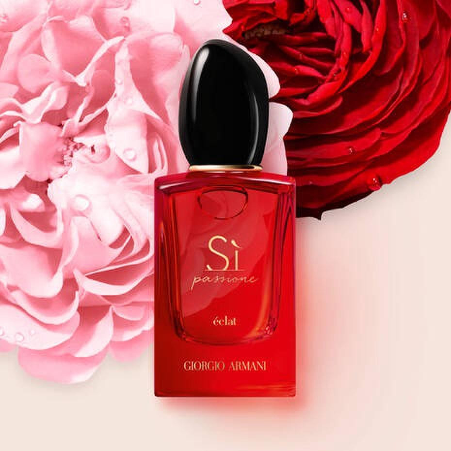 [Nuo 73.99 €] Giorgio Armani Si Passione Éclat EDP kvepalai moterims ...