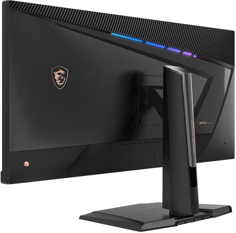 MSI Optix MPG341QR 34" IPS 21:9 kaina nuo 730.9 € | Kainos.lt