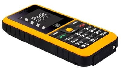 Pelitt Rock kaina nuo 36.37 €, atsiliepimai | Kainos.lt