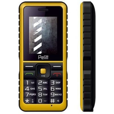 Pelitt Rock kaina nuo 36.37 €, atsiliepimai | Kainos.lt