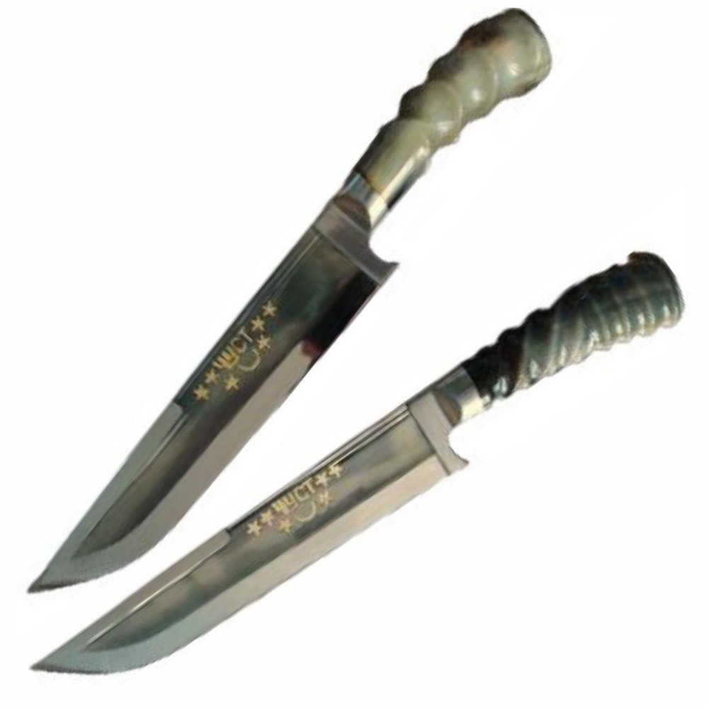 [Nuo 29.99 €] Peilis uzbekiškas "PČAK" 29 cm GAIRAT | Kainos.lt