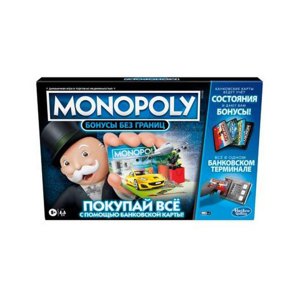 MONOPOLY Žaidimas „Monopolis: super elektroninė bankininkystė“, rusų ...