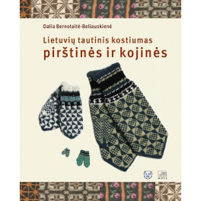 tautinis kostiumas kaina nuo 10.00 € (1 pard.)