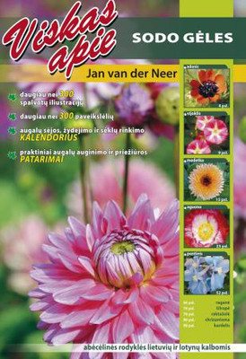 Viskas apie sodo gėles kaina nuo 0.00 € | Kainos.lt