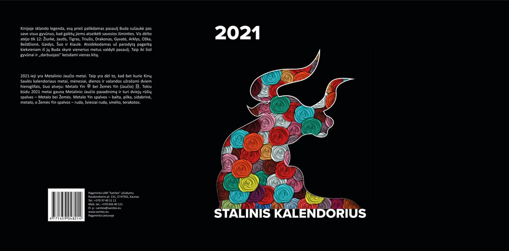 stalinis kalendorius 2024 kaina nuo 1.70 € (9 pard.)