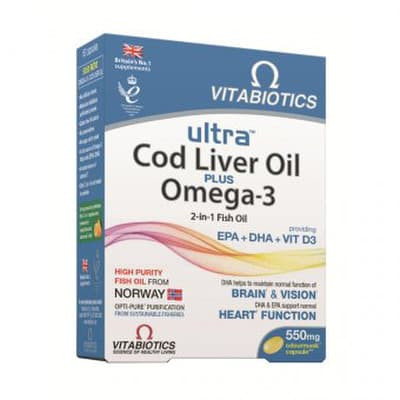 PLUS | Žuvų taukai ir omega-3 | kaina nuo 10.47