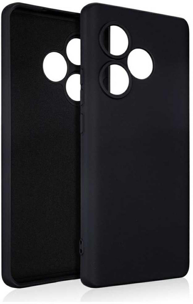 [Nuo 3.81 €] Beline Silicone Case for Realme GT 6 - Juodas (Black ...