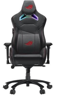 ASUS ROG GAMING KEDES [3 prekės]: kaina nuo 419 € iš 3 pard. 2021 ...