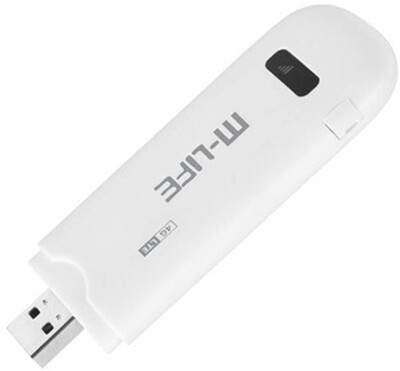 sim modemas su usb kaina nuo 39.90 € (1 pard.)